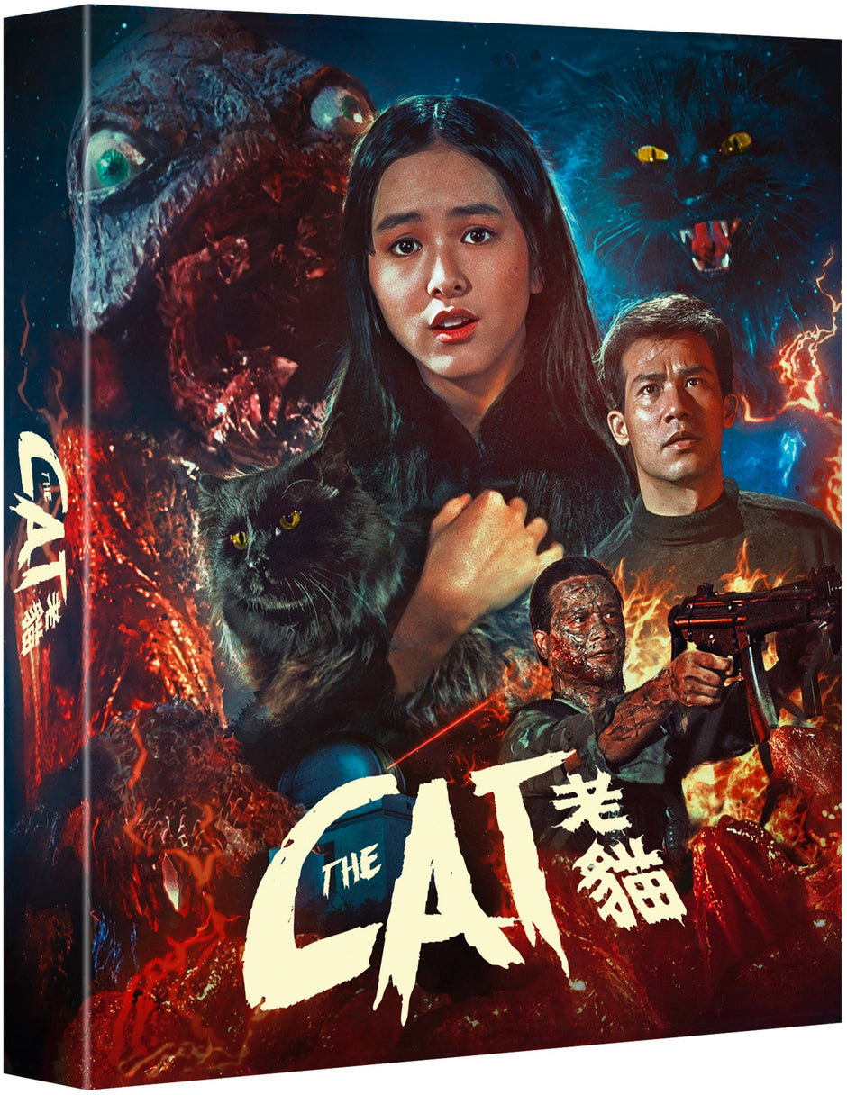 PRE-ORDER The Cat (1991) Limited Edition Rigid Box 88 Films US - Blu-ray Region A & B